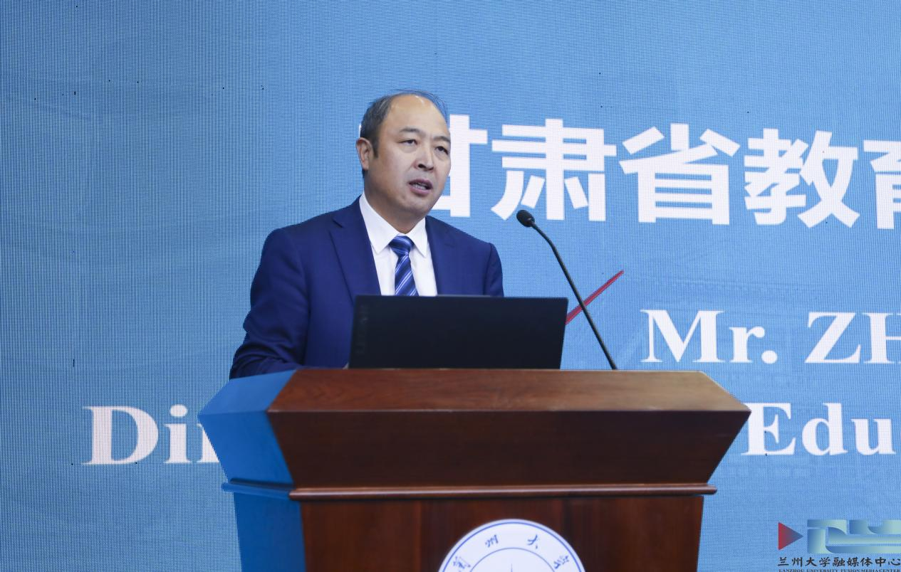 University Alliance of the Belt and Road Forum 2024 held at LZU-兰州大学国际处Global LZU