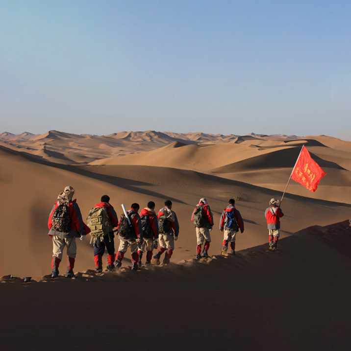 兰州大学国际处Global LZU