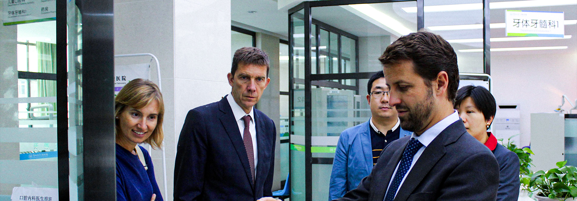 About UAB&R-兰州大学国际处Global LZU